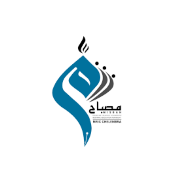 Misbah - MANHAJURRASHAD ISLAMIC COLLEGE CHELEMBRA - affiliated to Darul ...